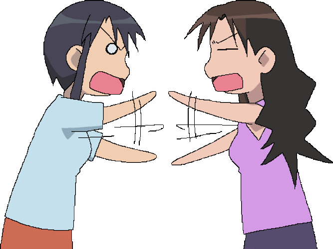 Fight Gif IceGif Fight Gif IceGif